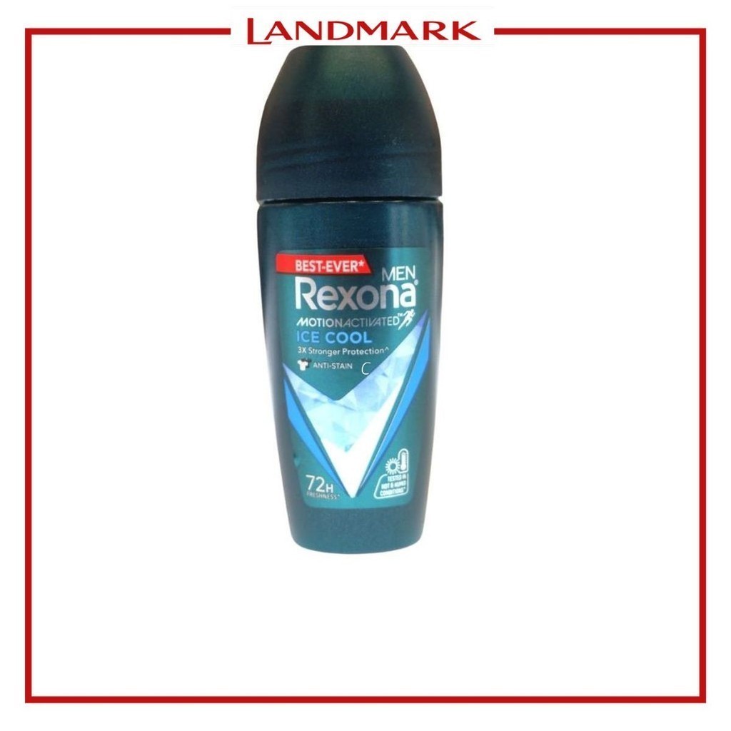 Rexona Men Roll On Ice Cool 45ml | Shopee Philippines