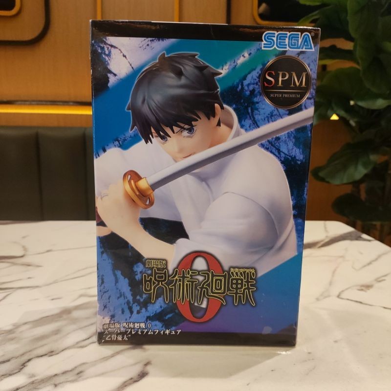 Sega JujutsuKaisen: SPM Yuta Figure | Shopee Philippines