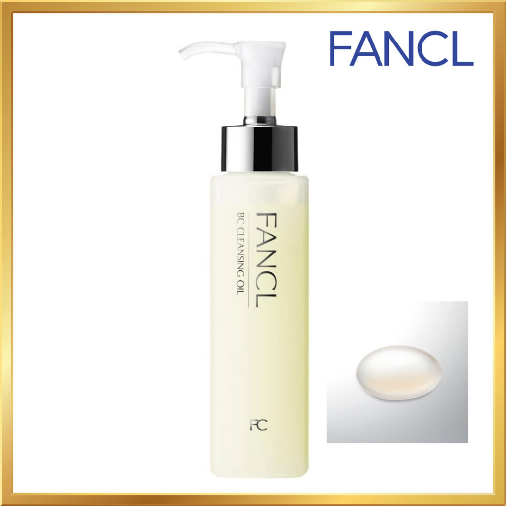 FANCL BC Cleansing Oil 120mL (approximately 60 times) Makeup remover 【Direct From Japan ...