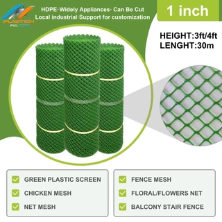 farm net - Best Prices and Online Promos - Mar 2025 | Shopee Philippines