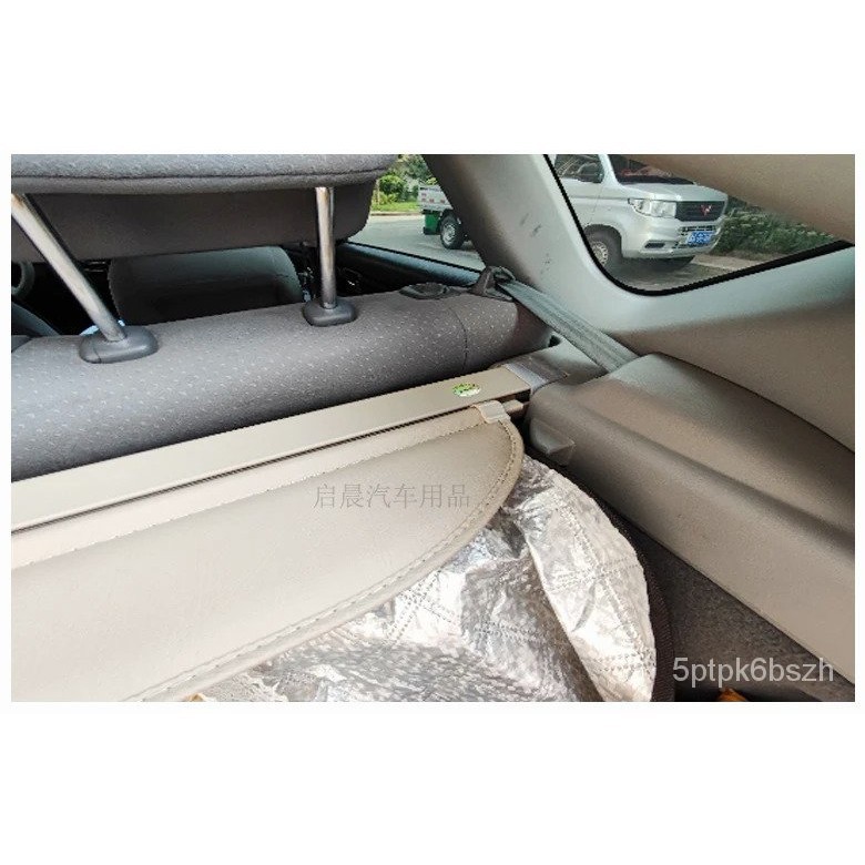 Trunk Cargo Cover For TOYOTA PRIUS 2010-2015 Security Shield Rear ...