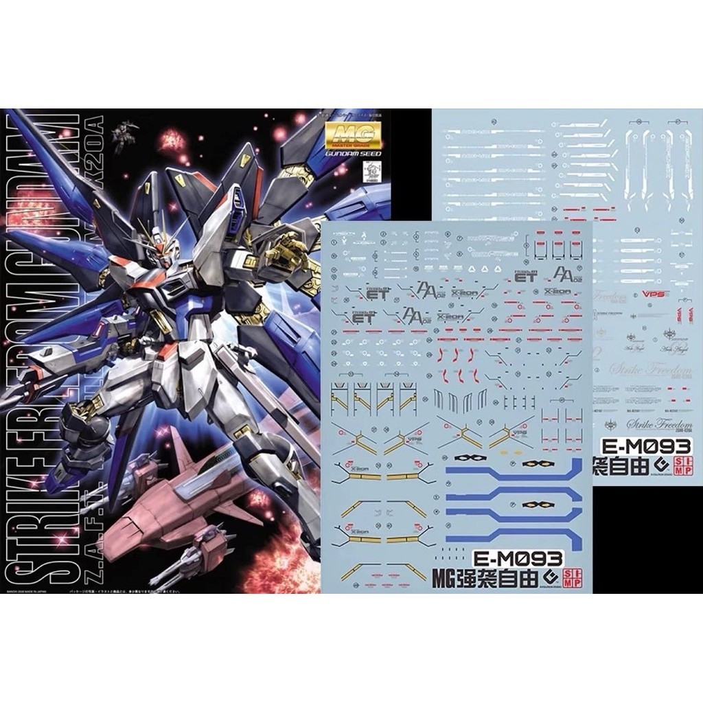 [Direct from Japan] Fluorescent!! HG RG MG PG RE HiRM Robot MS Water transfer decal for detail ...