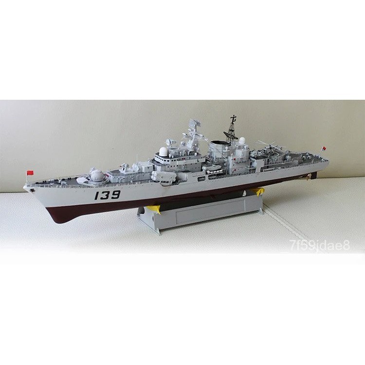 Assembling Battleship Model 1/350 Simulation Warship Navy 139 Ningbo ...