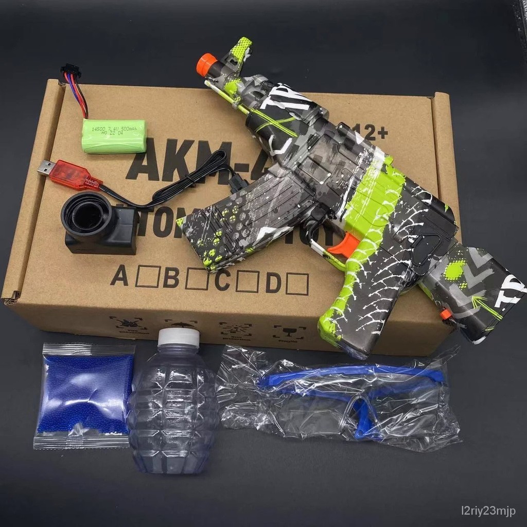 Toy Guns Water Gel Blaster Electric Automatic Airsoft Paintball ...