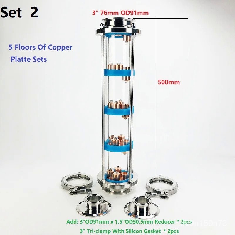 5 Floors 3" Distillation Lens Column With Copper Platte Sets,Tri-Clamp ...