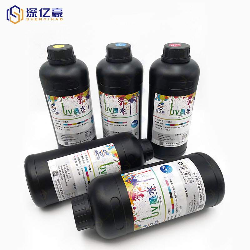 Ricoh GH2220 UV ink flatbed printer ink for Ricoh Gen5 Gen6 printhead uv led ink | Shopee ...