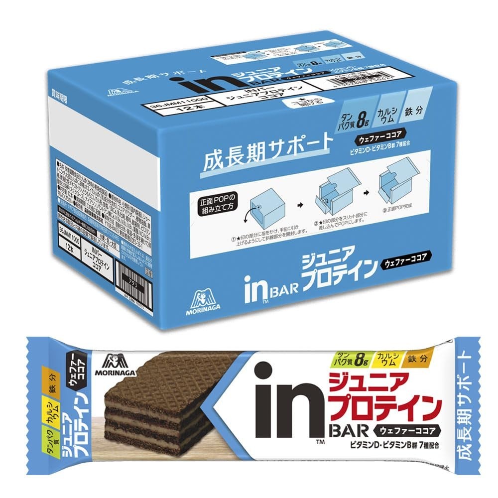 Japan in Bar Junior Protein Cocoa (12 pieces x 1 box) Protein Bar Wafer ...