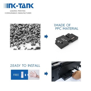 INK-TANK C8901 C12C890191 PXMT2 Compatible Waste Ink Tank Pad Sponge ...