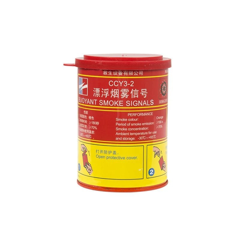 Buoyant Smoke Signal Pyrotechnic Red Hand Flare CCS/EC Certificate ...