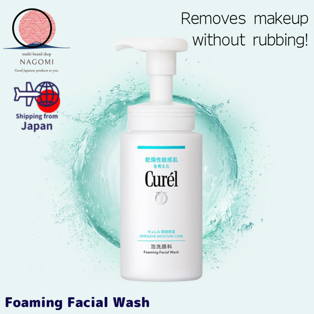 Face wash, Kao Curel Foaming Facial Cleanser, dry sensitive skin, ph ...