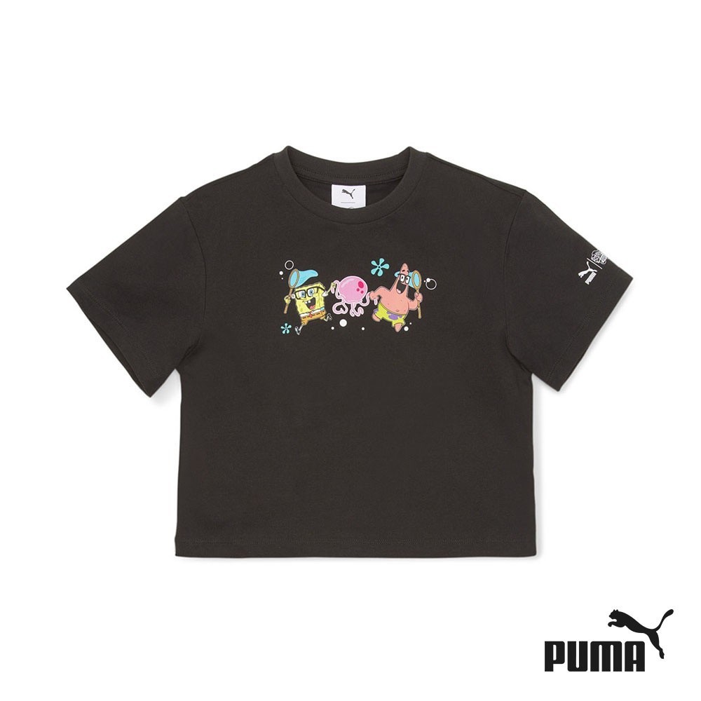 PUMA x SPONGEBOB Kids Tee | Shopee Philippines