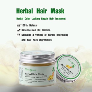 50g Hair Mask Ginger Ginseng Polygonum Multiflorum Angelica Sinensis ...