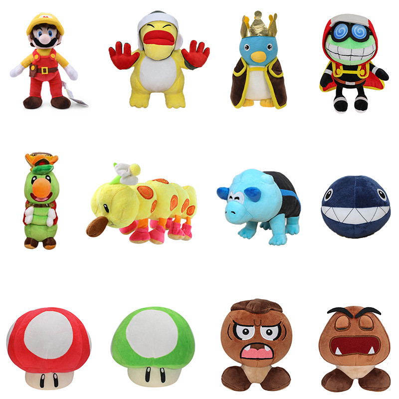 New Shova Bulrush Mario Plush Toy Goomba Chain Chomp Caterpillar ...