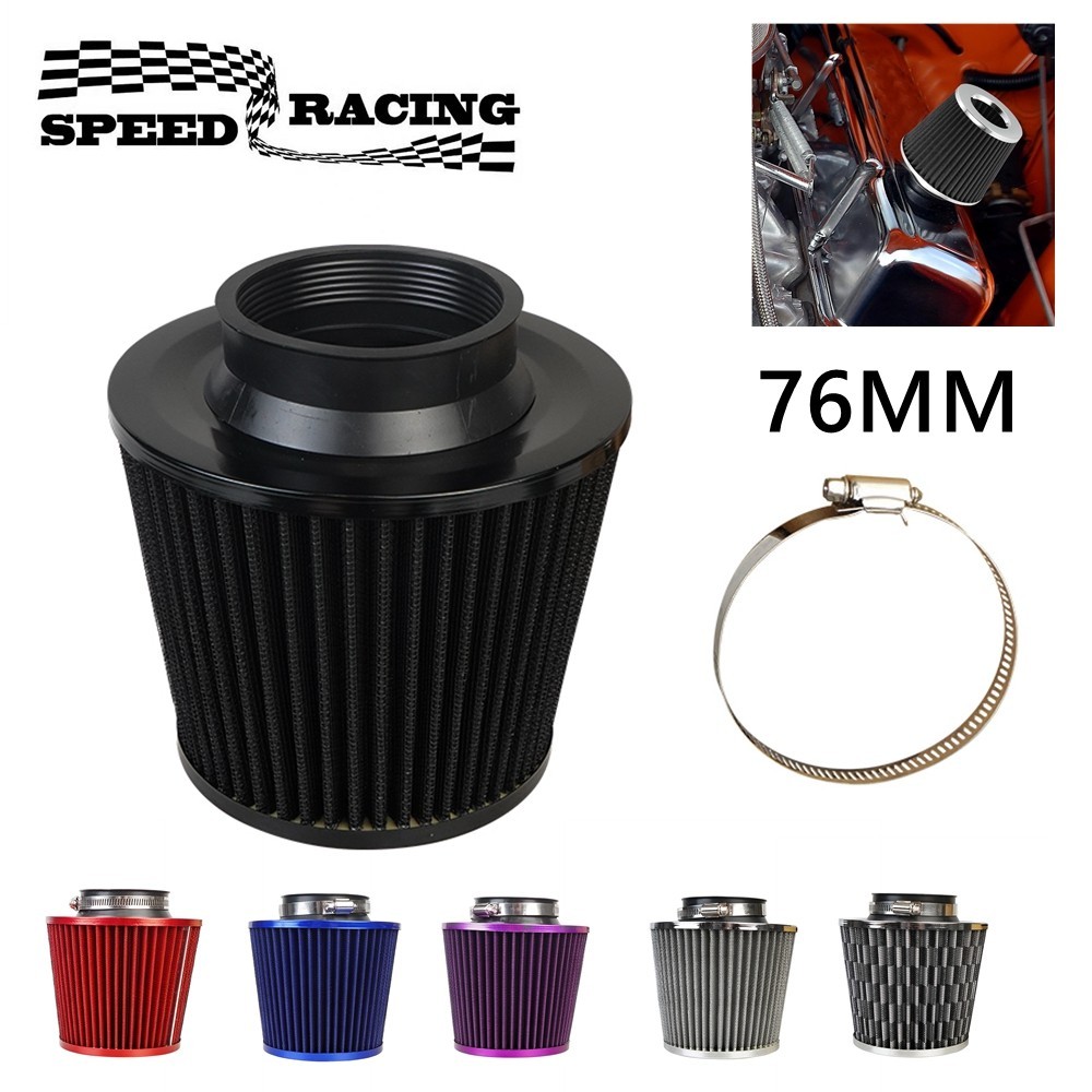 ☪3\" 76MM Universal Cold Air Intake Cone Replacement High Performance ...