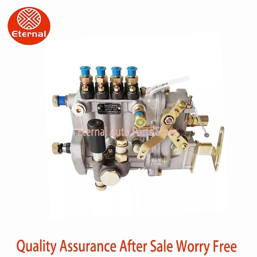 ۩Shandong Kangda Fuel Injector Pump BH4Q85R8 4Q01 T♠ | Shopee Philippines