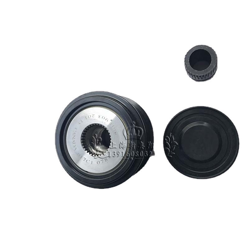 1Pc for SAIC MAXUS V8 generator pulley one-way wheel (coupler) one-way ...