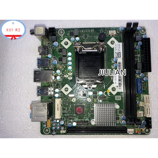 h87 - Best Prices and Online Promos - Jul 2024 | Shopee Philippines