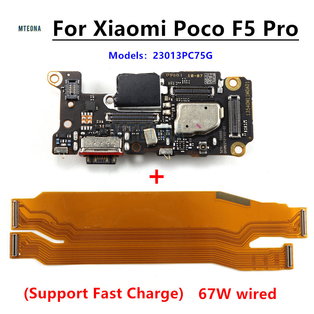 유For Xiaomi Poco F5 Pro USB Charging Port Dock Board SIM Reader Card ...