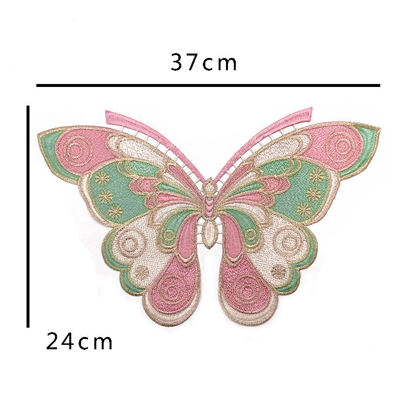 ☭1Pcs Embroidery Butterfly Pattern Gold Thread Lace Collar Embroidery ...