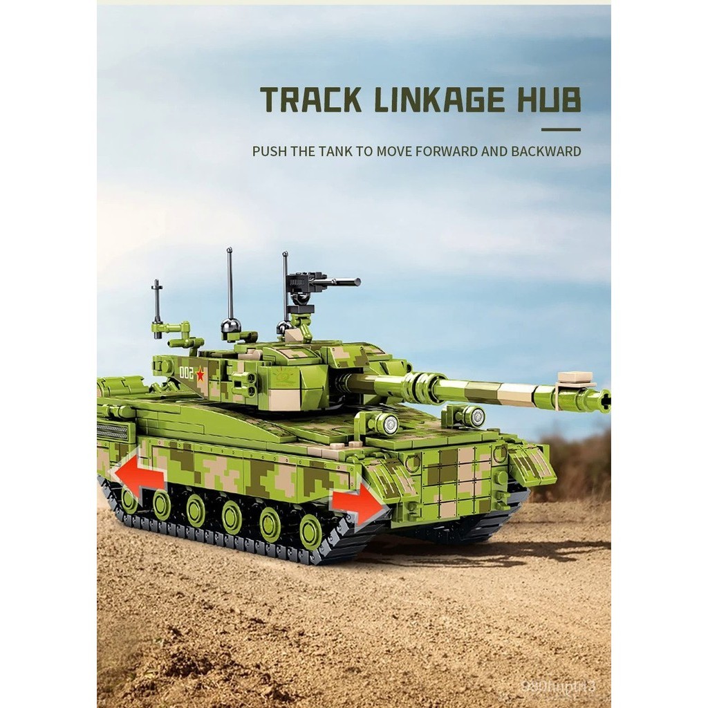 SEMBO Military Weapon 99A Tank Model Building Blocks Boys WW2 Army ...