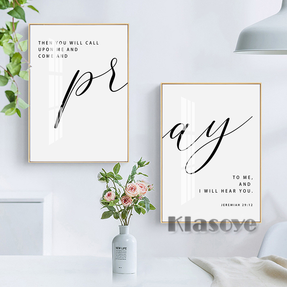 ~Scripture Quote Calligraphy Art Prints Poster Bible Verse Text ...