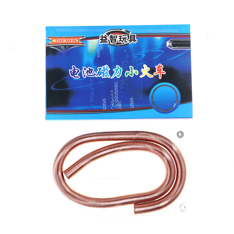 Electromagnetic Power Battery Train Maglev Train Toy School Science ...