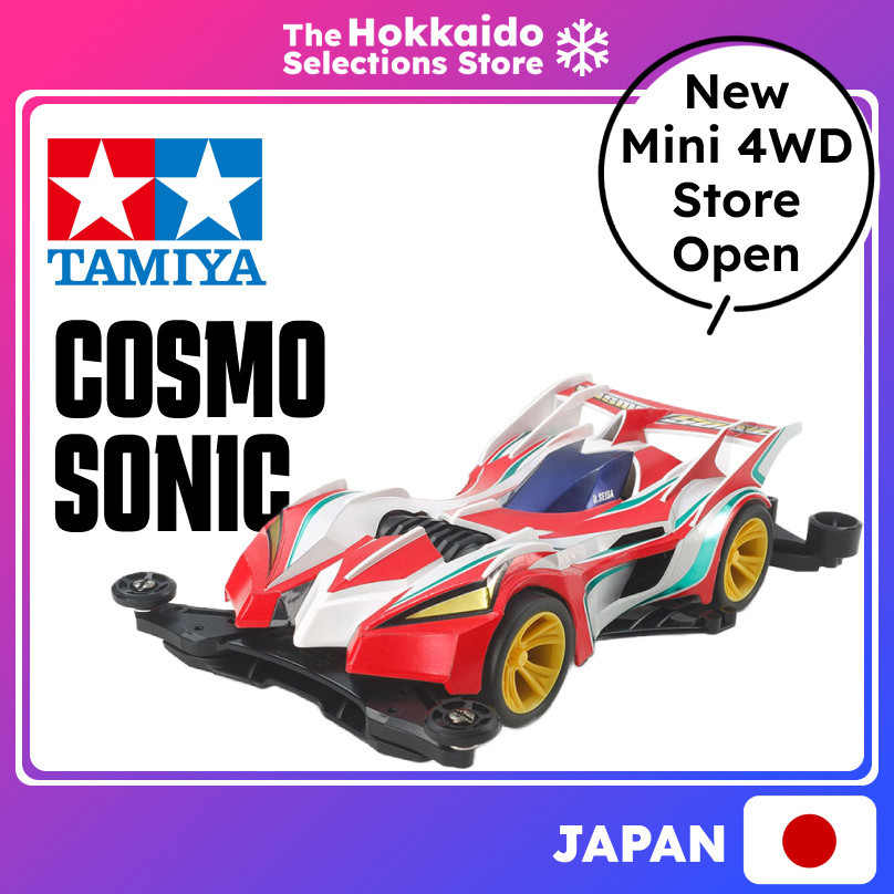 TAMIYA Full Cowl Mini 4WD Series No.54 Cosmo Sonic FM-A Chassis 19454 ...