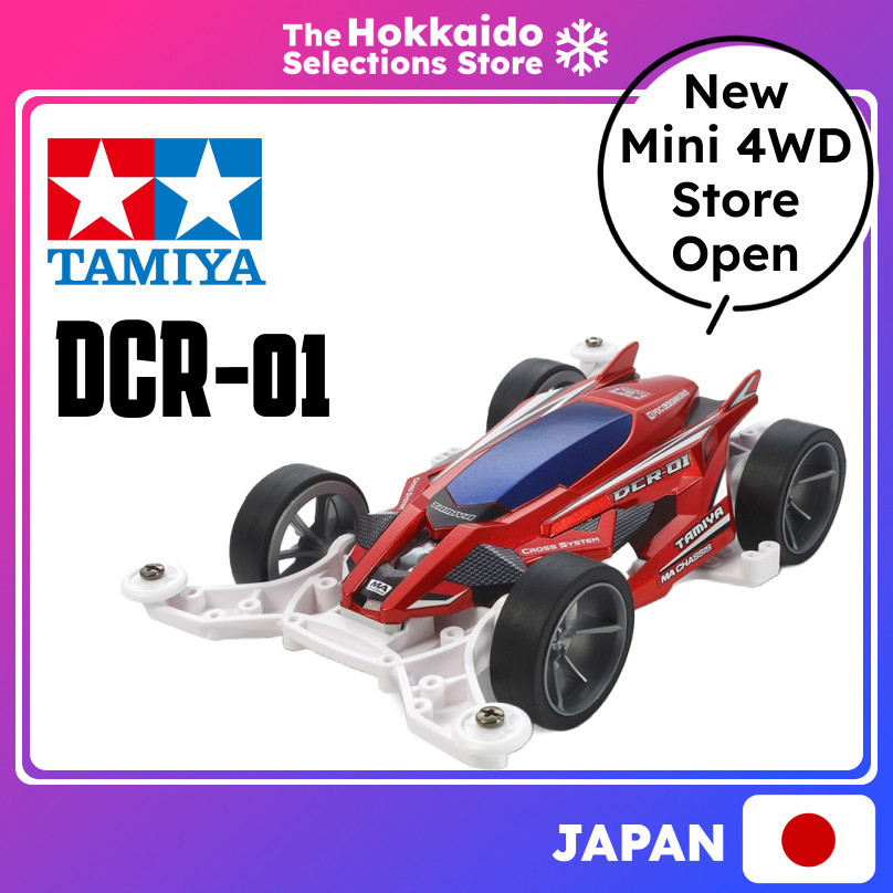 TAMIYA Mini 4WD PRO Series No.46 DCR-01 (Decross-01) MA Chassis 18646 ...