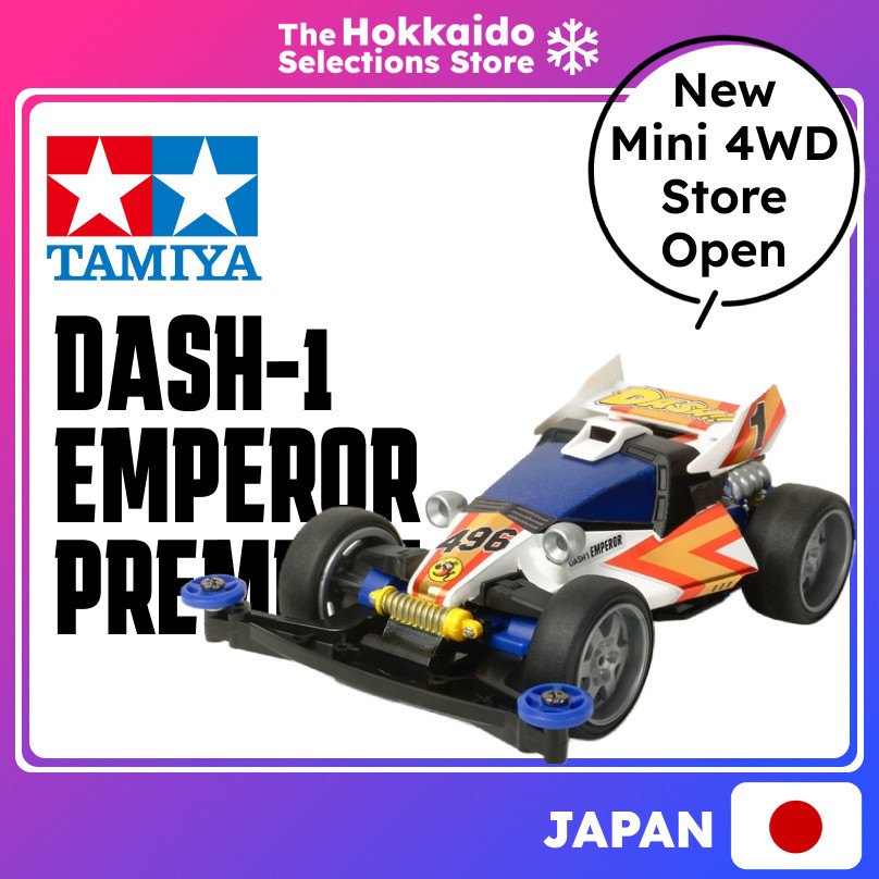 TAMIYA Racer Mini 4WD Series No.69 Dash 1 Emperor Premium Super II ...