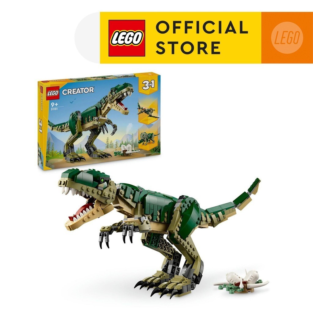 LEGO Creator 31151 T. rex (626 Pieces) | Shopee Philippines