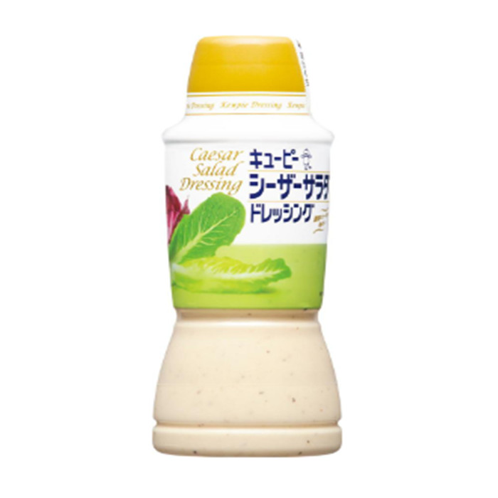 Kewpie Caesar Salad Dressing | Shopee Philippines
