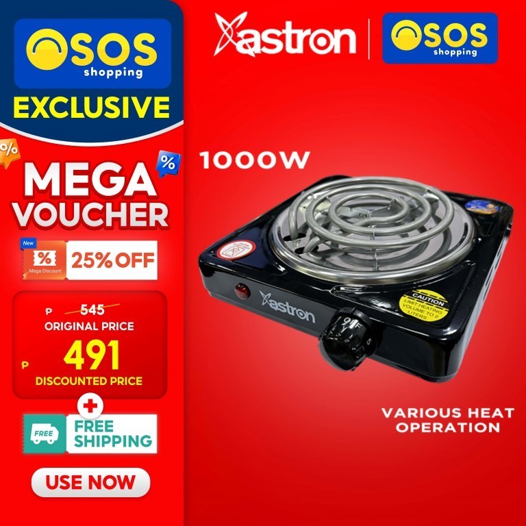 ASTRON Original Electric Stove Single Burner | Electric Cooking ES-173 ...