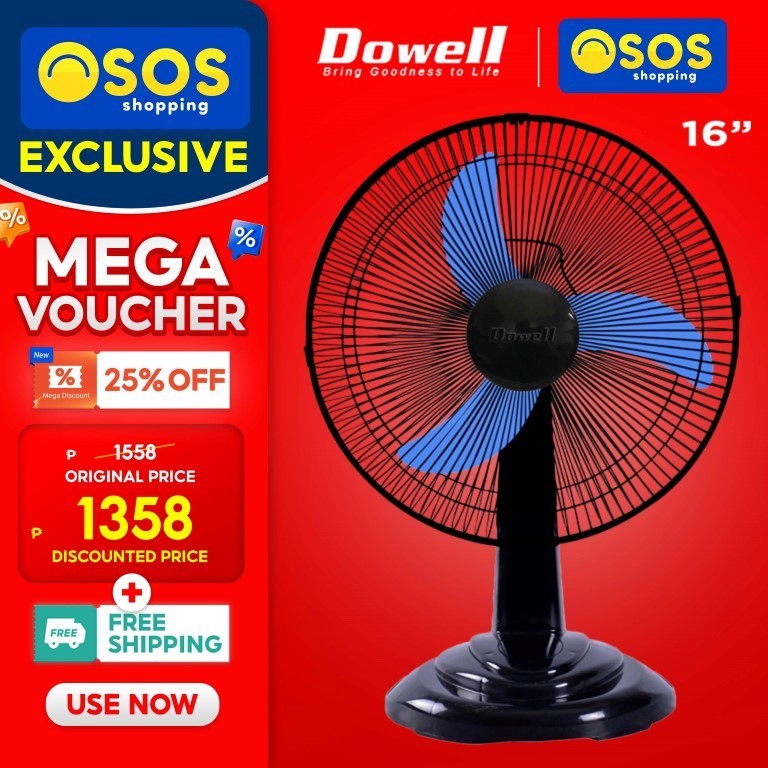 Dowell Original 16 Inch Desk Fan Ground Electric Fan TF3-218AS(DARK ...