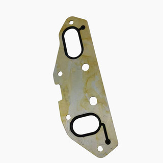⚜Oil radiator pad For Audi A6L A4 S4 A7 A6 S6 A5 S5 Q5 Q7 A8 S8 VW ...
