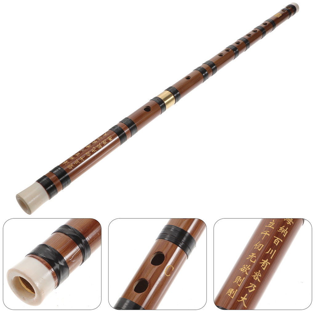 ⚡Detachable Two-section Flute Student Professional Playing Bamboo ...