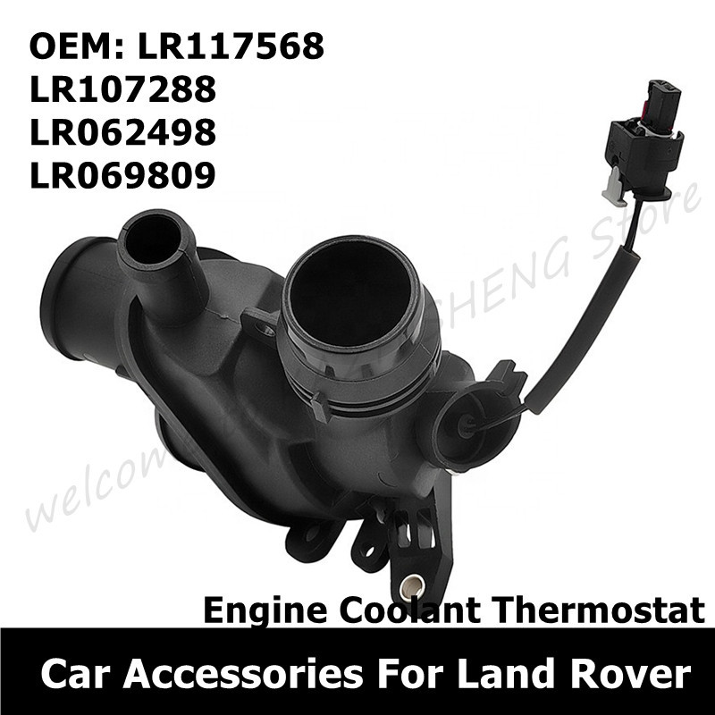 LR117568 Car Accessories Engine Coolant Thermostat LR107288 For Land ...