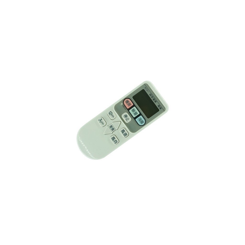 Japanese Remote Control For Hitachi RAMP-36SAS RAMP-36SCS RAMP-40AS ...
