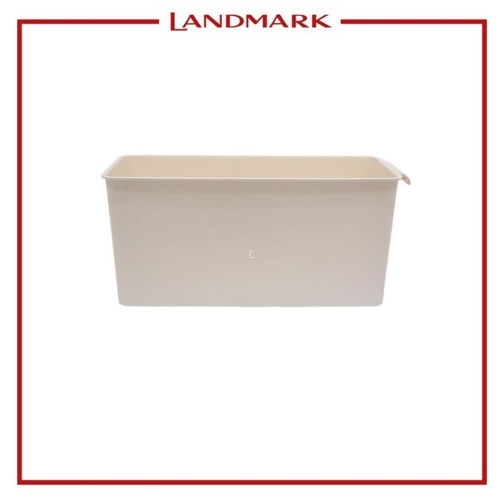 Landmark Storage Organizer 25 x 19 x 15cm (10726/1013) | Shopee Philippines