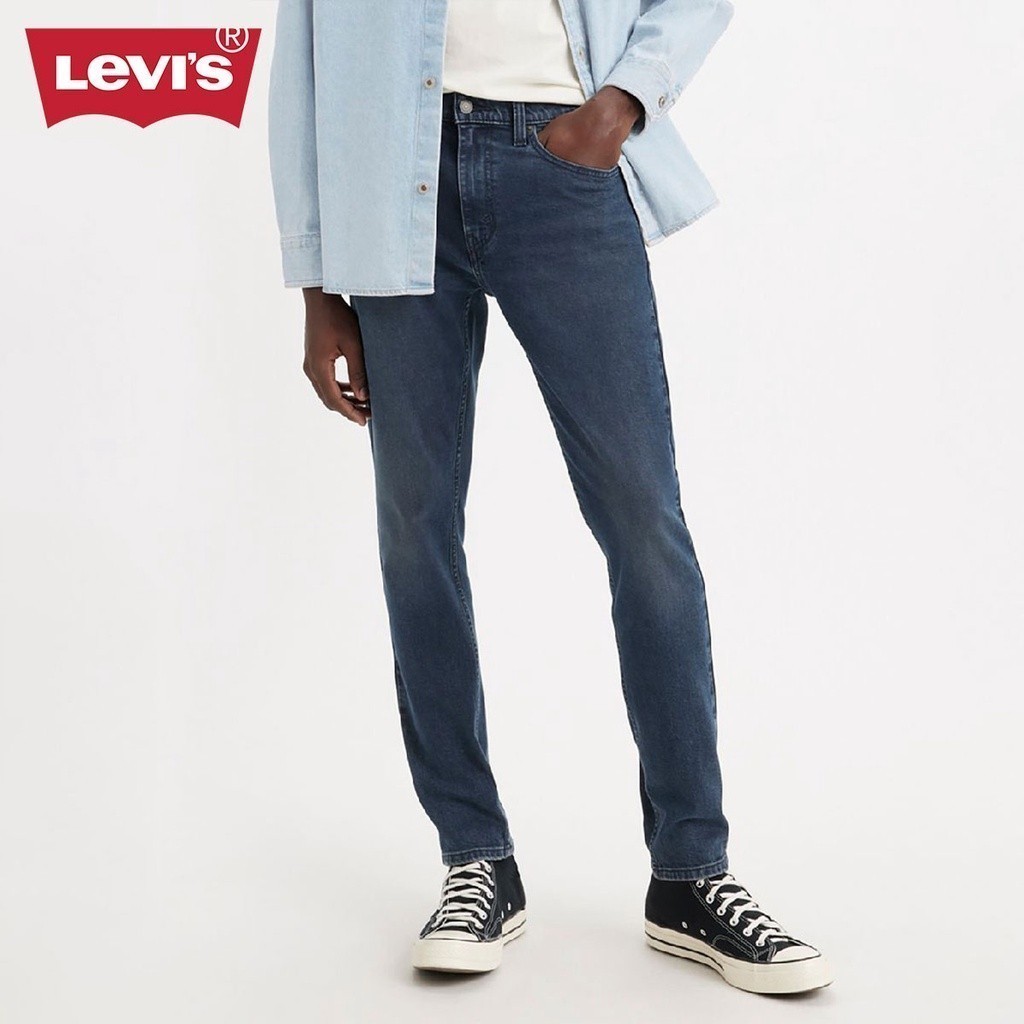 Levi's® Men's 512™ Slim Taper Jeans 28833-1193 | Shopee Philippines
