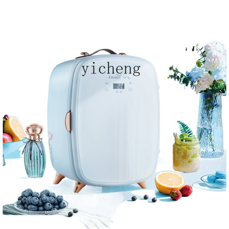 ☯XL Car Mini Mini Refrigerator One Person Small Household Rental Single ...