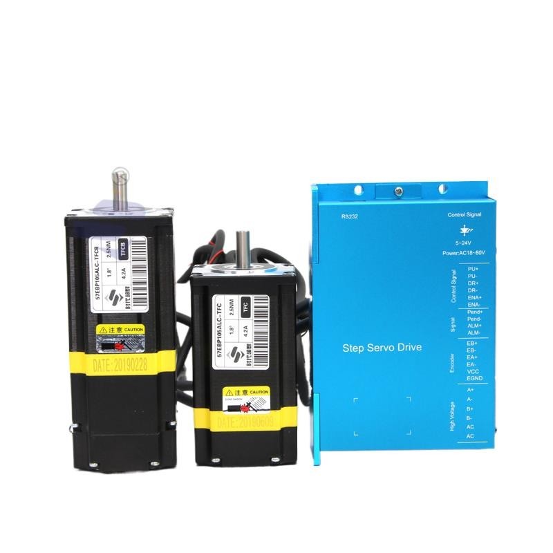 ☸57/60 closed loop stepper motor set plus brake hybrid servo motor set ...