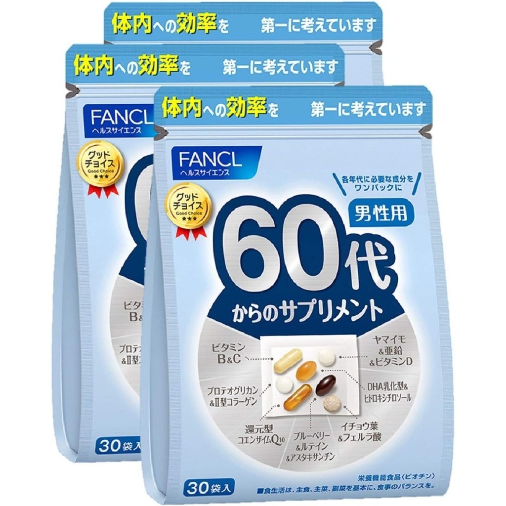 FANCL (New) Supplements for Men from 60s, 45-90 Day Supply (30 Bags x 3 ...