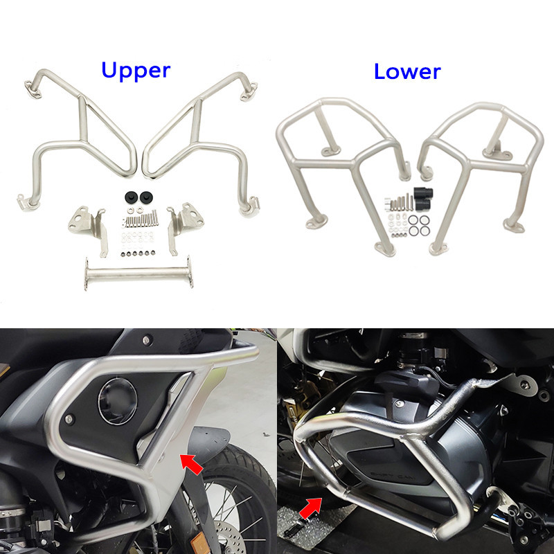 ♣For BMW R1250GS Upper&Lower Bumper Engine Guard Highway Freeway Crash ...