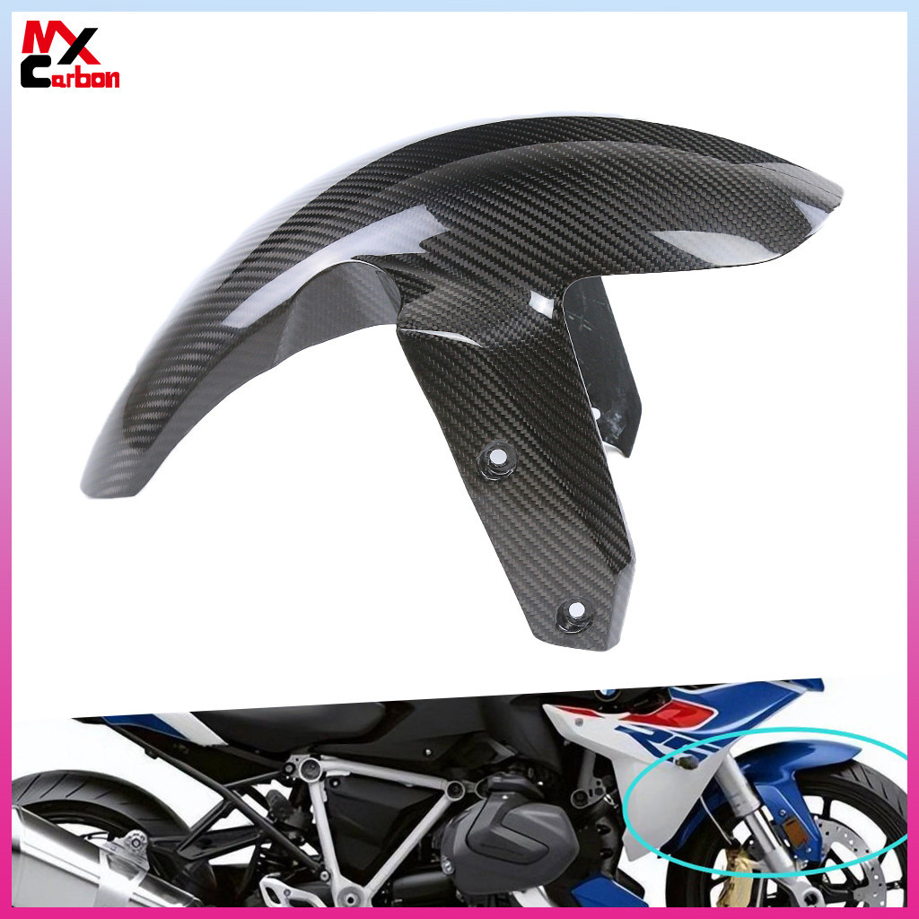 ⋛Motorcycle Front Fender for BMW R1250RS 2021 2022 2023 Full Carbon ...