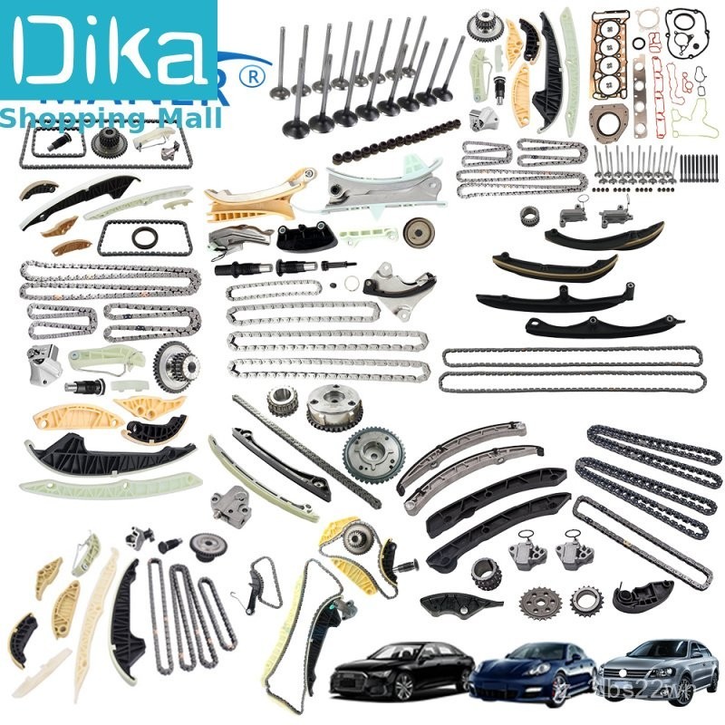 【DK】MANER EA839 EA837 EA888 NEW GEN AUTOMOBILE AUTO ENGINE TIMING CHAIN ...