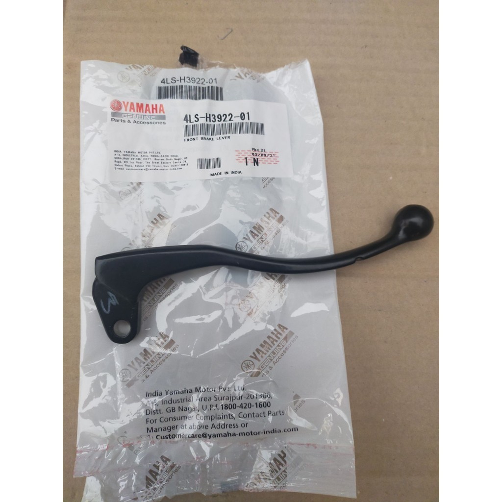 YAMAHA STX125 YTX125 FRONT BRAKE LEVER 4LSH39220100 | Shopee Philippines