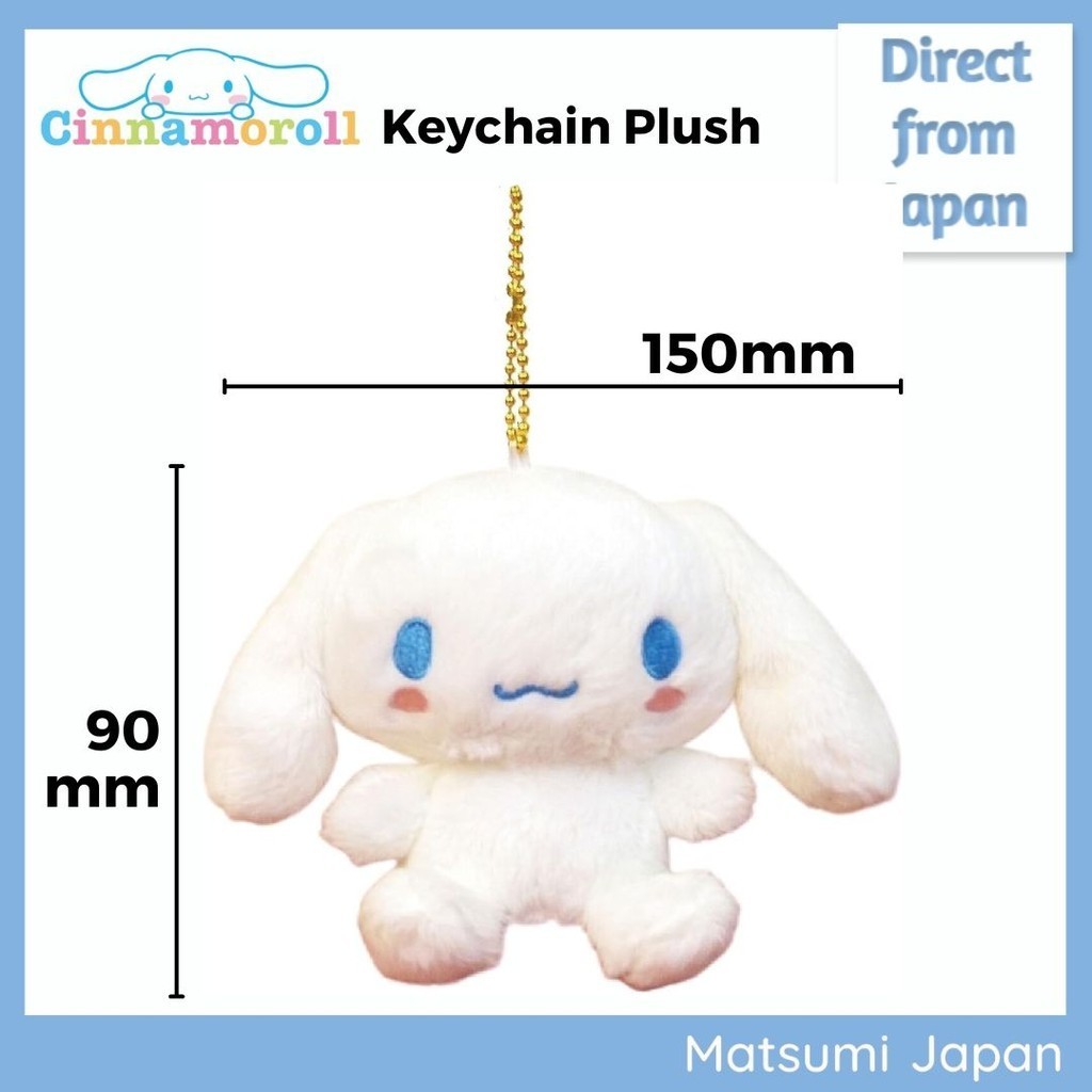 Cinnamoroll Keychain Plush Sanrio [Direct from Japan] | Shopee Philippines