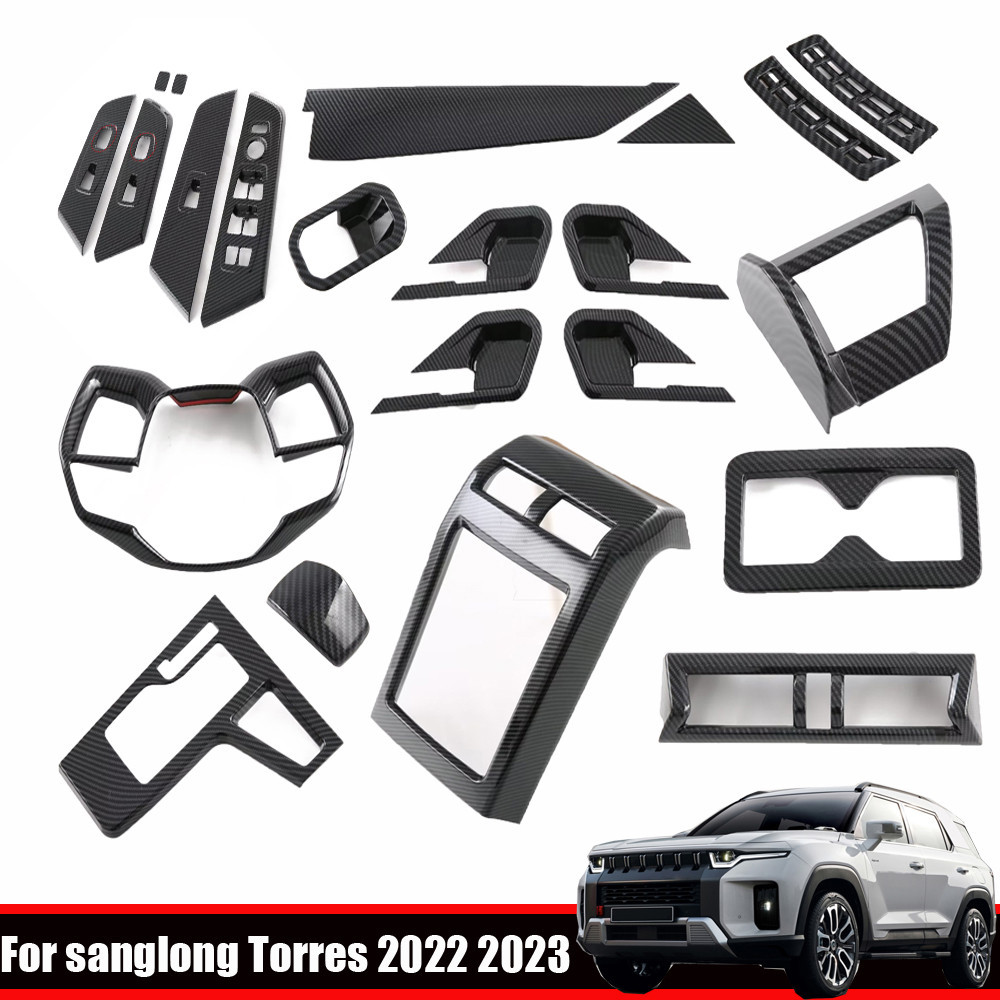 For Ssangyong Torres 2022 2023 interior ABS carbonfiber accessories ...