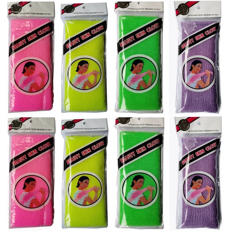 Japanese Skin Exfoliating Cloth, Body Wash Towel, Nylon Bath Towel ...