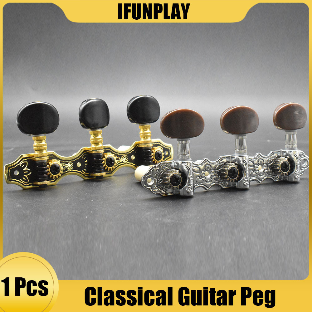 1Pcs Classical Guitar Tuners String Tuning Pegs Machine Head Keys ...